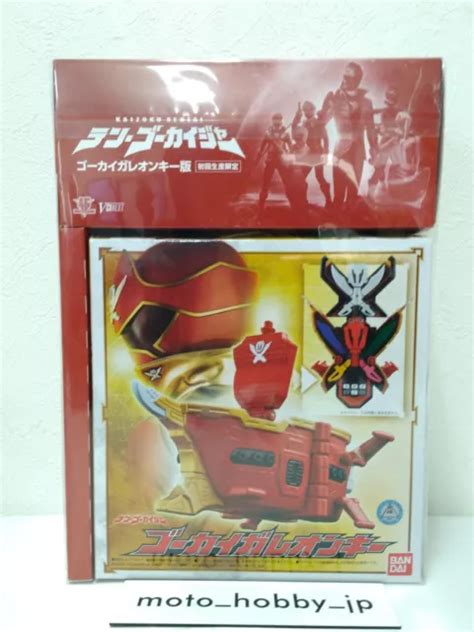 Nuovo Toei Kaizoku Sentai Ten Gokaiger Gokai Galleon Key Edizione Limitata Blu Ray Eur 133 90