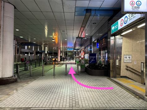 田町駅・三田駅【三田線→jr山手線・jr京浜東北線】乗り換え方法 乗り換えマップ