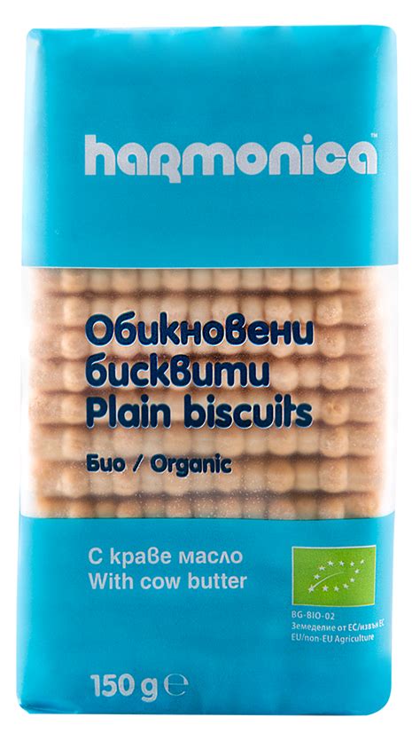 Simple Butter Biscuts Harmonica