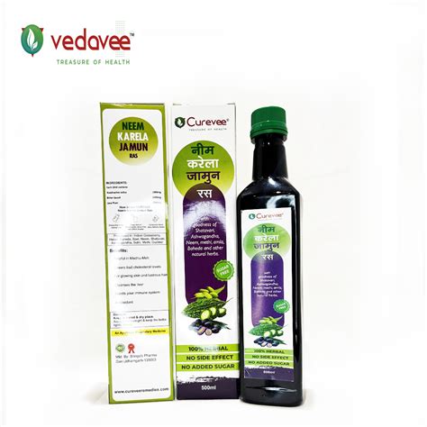 Neem Karela Jamun Ras Curevee Remedies