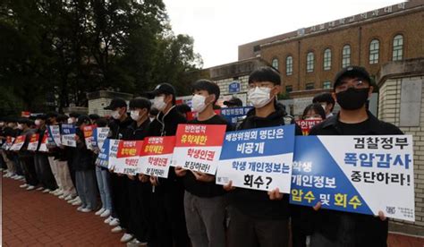 수능 재도전 현역 고3 울상 수능 딱 한 문제 틀린 경북 수석은 현역 의대생 메이저 의대 가려고