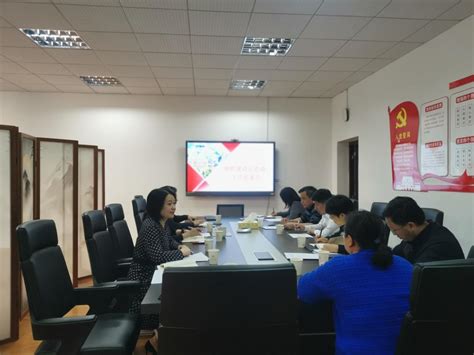 普通教育与继续教育党委召开“组织建设年”活动专题研讨及工作部署会 普通教育与继续教育管理办公室