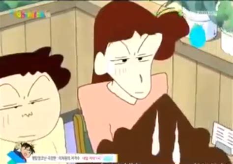 짱구 엄마와 아빠가 바뀌었어요 포텐 터짐 최신순 에펨코리아