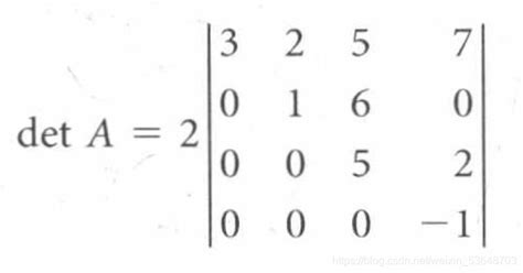 线性代数之行列式的计算及其简化算法学习心得行列式化简riddlewong的博客 Csdn博客 线性代数之行列式的计算及其简化算法学习心得行列式化简riddlewong的博客 Csdn博客