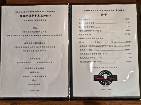 215歐廚 音樂實驗平台│內湖美食│美食與音樂結合的『音樂實驗平台』，讓音樂與美食陪伴你在舒適的環境裡享受人生 鄉民食堂