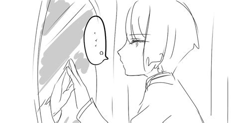 草津錦史郎 ダークオーアイトと草津錦史郎第一話 椿姫澪吾のマンガ ダークオーアイト Pixiv