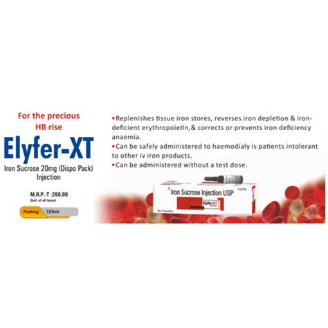 Elyfer Xt Injection Elisa Biotech Pvt Ltd