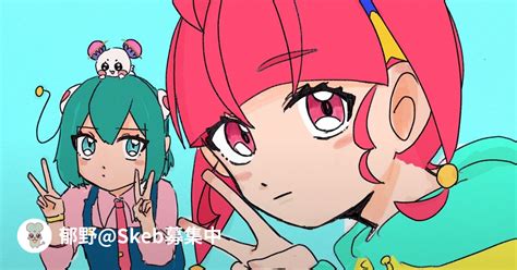 郁野skeb募集中のイラスト・マンガ Pixiv