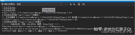 Mqtt开发笔记：windows下c Activemq客户端介绍、编译和使用 知乎