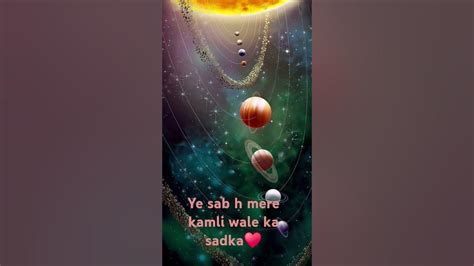 Ye Sab H Mere Kamli Wale Ka Sadka♥ Shorts Youtube