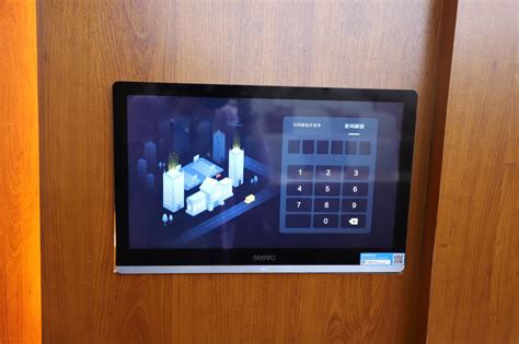 经管学院全新改造多间智慧教室 在新学期正式投入使用 重庆大学经济与工商管理学院