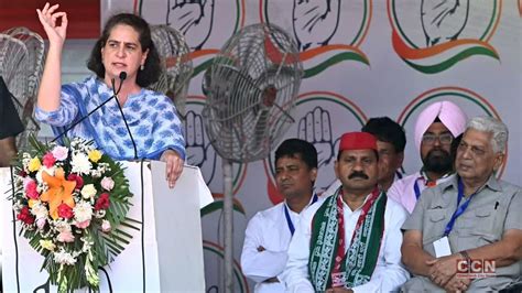 Priyanka Gandhi Targets Pm Modi Over Inflation And Unemployment