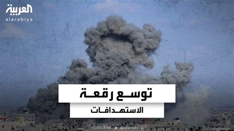 مقتل قيادي بحزب الله في غارة إسرائيلية شمالي بيروت Youtube