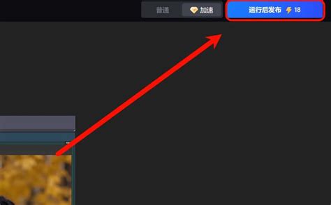 liblibai支持comfyui工作流api调用 智问网
