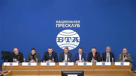 Последващи действия на Гражданска инициатива за касиране на изборите за