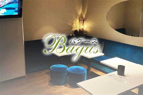 Girls Snack Bagusバグースガールズスナック男性求人 江戸川区船堀