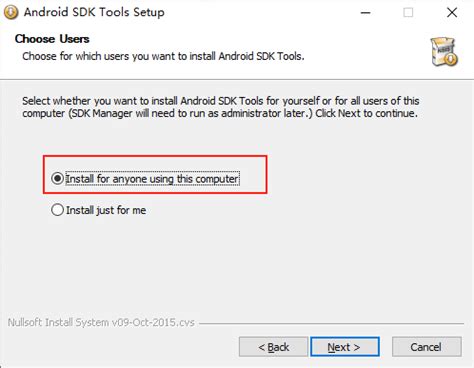 下载Android SDK tools完成Android SDK 安装配置环境变量 腾讯云开发者社区 腾讯云