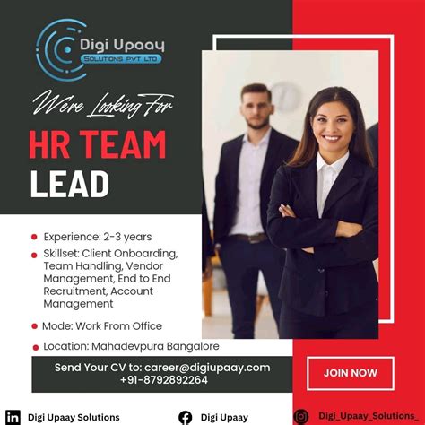 Digi Upaay Solutions Pvt Ltd On Linkedin Hiring Work Experience