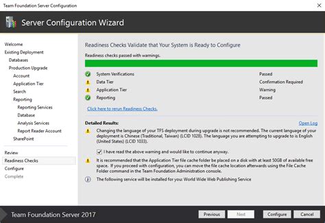 Tfs 2017 在不同的 Sql Instance，tfs 2015 升級到 Tfs 2017 余小章 大內殿堂 點部落