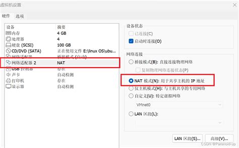 Linux开发环境配置详细过程 正点原子阿尔法开发板 阿里云开发者社区