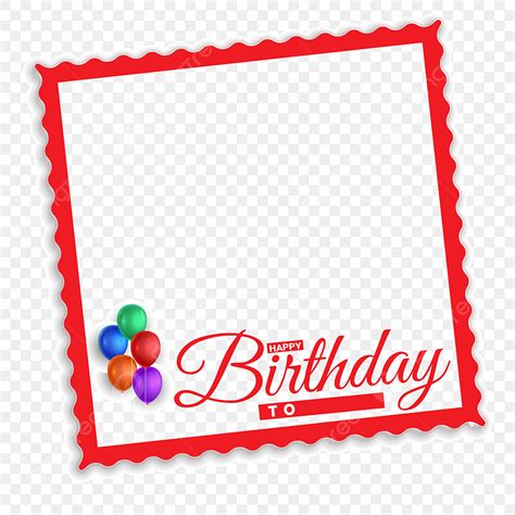 Happy Birthday Frame Clipart Transparent PNG Hd Happy Birthday Photo