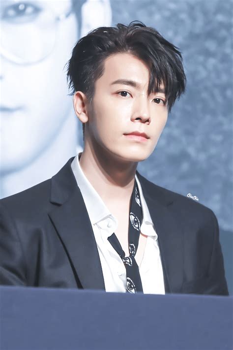Lee Donghae Wallpapers Top Free Lee Donghae Backgrounds WallpaperAccess