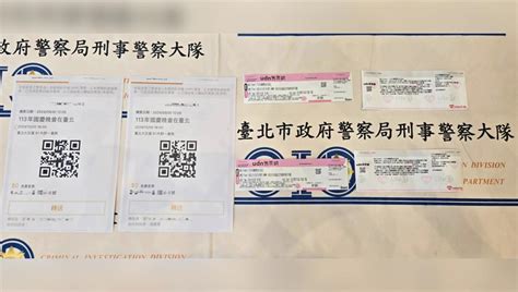 江蕙國慶晚會復出開唱索票 警逮3黃牛