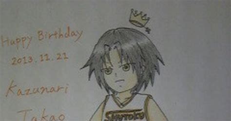 高尾生誕祭2013 高尾はぴば！ 海里のイラスト Pixiv