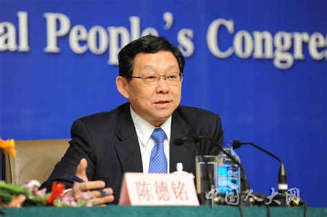 商务部部长陈德铭回答记者提问中国人大网