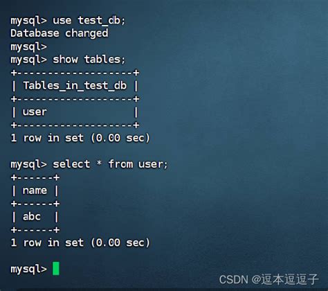 centos使用docker安装mysql并使用navicat 远程链接