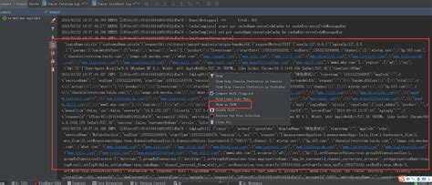 8idea查看json文件idea Json检验 Csdn博客