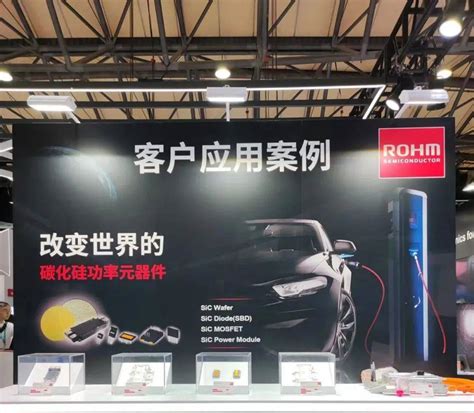 罗姆sic新进展：产能将扩建35倍，车载应用从电动压缩机到主驱搜狐汽车搜狐网
