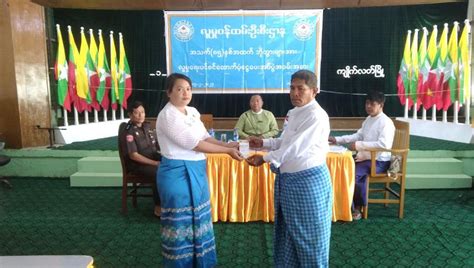 ကျိုက်လတ်မြို့နယ်အတွင်းရှိ အသက် ၈၅ နှစ်နှင့်အထက် ဘိုးဘွားများအား လူမ