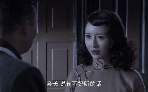 【燕双鹰】燕双鹰直接秒杀日本特务