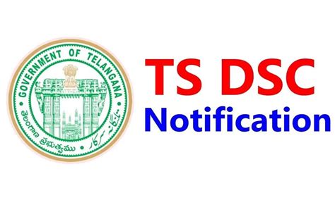 Telangana Govt Likely To Release Dsc Notification Tomorrow