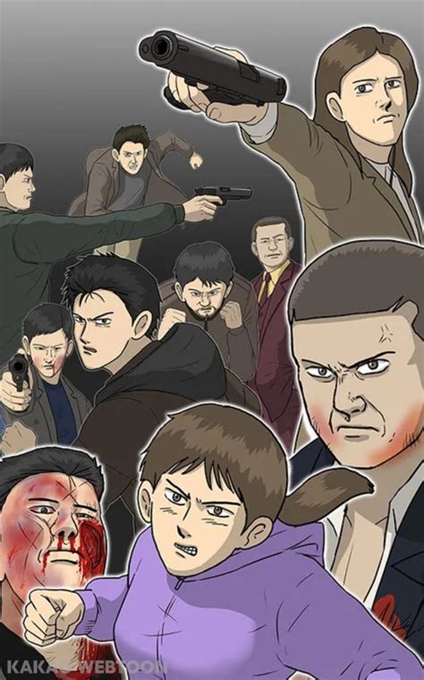 강풀 무빙 웹툰 결말 스포 줄거리 드라마 무빙 차이점 네이버 블로그