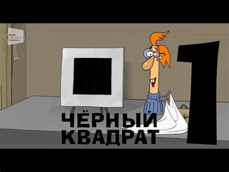 Pусский РКИ bидео уроки