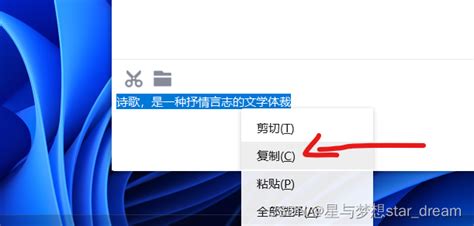 Qq微信实现连续发送消息【代码实现】qq连续发消息代码 Csdn博客