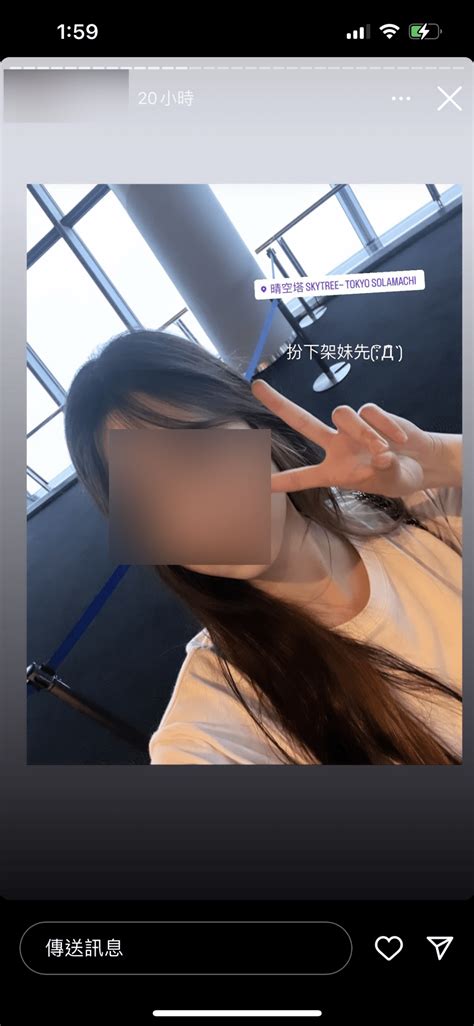 港女两度被偷拍出po公审掀争议 偷拍照曝光 网民惊呼：咁都算犯法？｜juicy叮 星岛日报