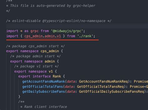 QUESTION grpc helper一些疑问 Issue midwayjs midway GitHub