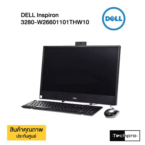 Aio Dell Inspiron W Thw Techpro