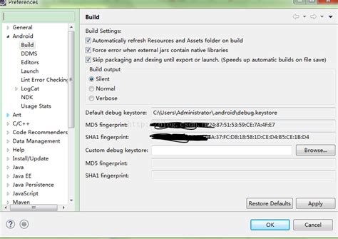 Android开发：实现分享给微信好友以及出现闪退的问题android Targetsdkversion 30微信分享崩溃 Csdn博客