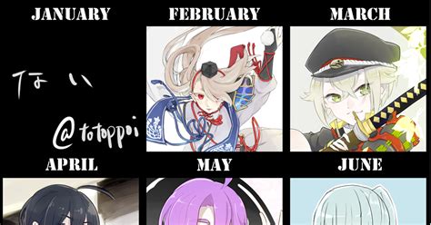 オリジナル 2015年進化碌 Tpのイラスト Pixiv