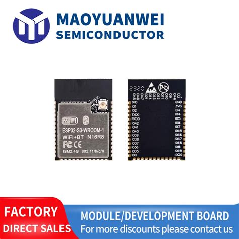 1pcs ESP32 S3 WROOM 1 N16R8 WiFi Bluetooth Wireless Module IoT Dual
