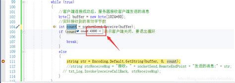 C Socket通信 接收缓冲区大小设置，以及粘包问题的解决c Socketreceive 缓存大小 Csdn博客