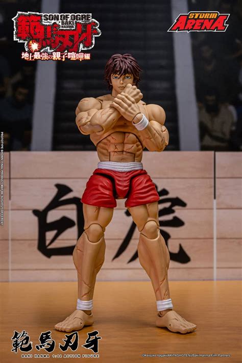Baki Hanma Action Figure Baki Hanma
