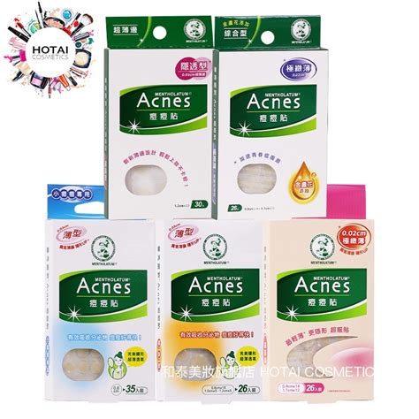 Mentholatum Acnes Acne Patch Small Dedicatedcomprehensive