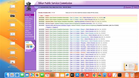 Bpsc Tre Result 2023 Bihar Teacher Cut Off Marks Out At Bpscbihnic
