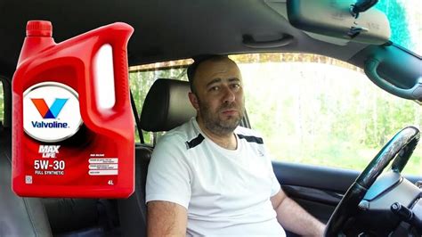 Масло для старых двигателей Valvoline MaxLife 5W-30 - Смотреть онлайн в ...