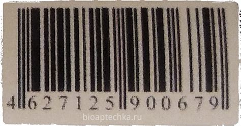 Свечи с винилином / bioaptechka.ru